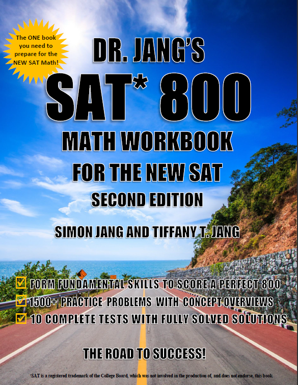 DrJang800.com